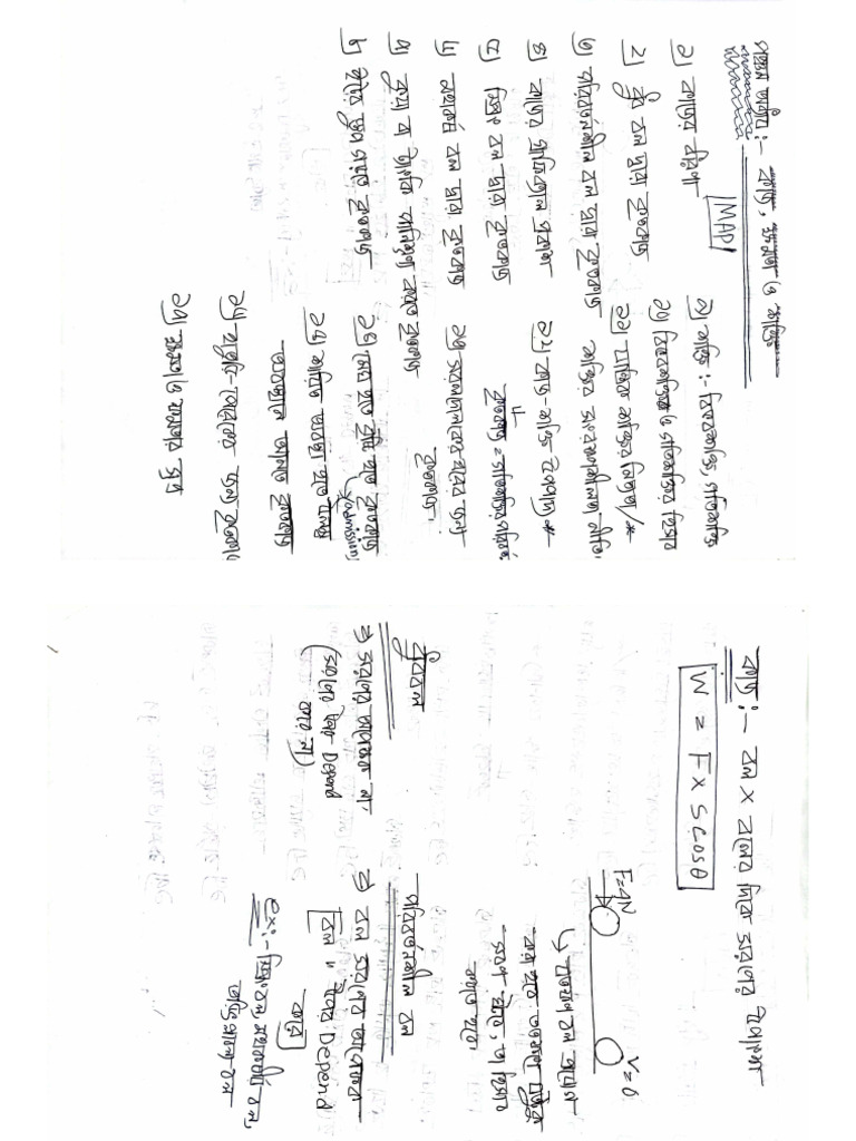 Work, Energy Handnote | PDF