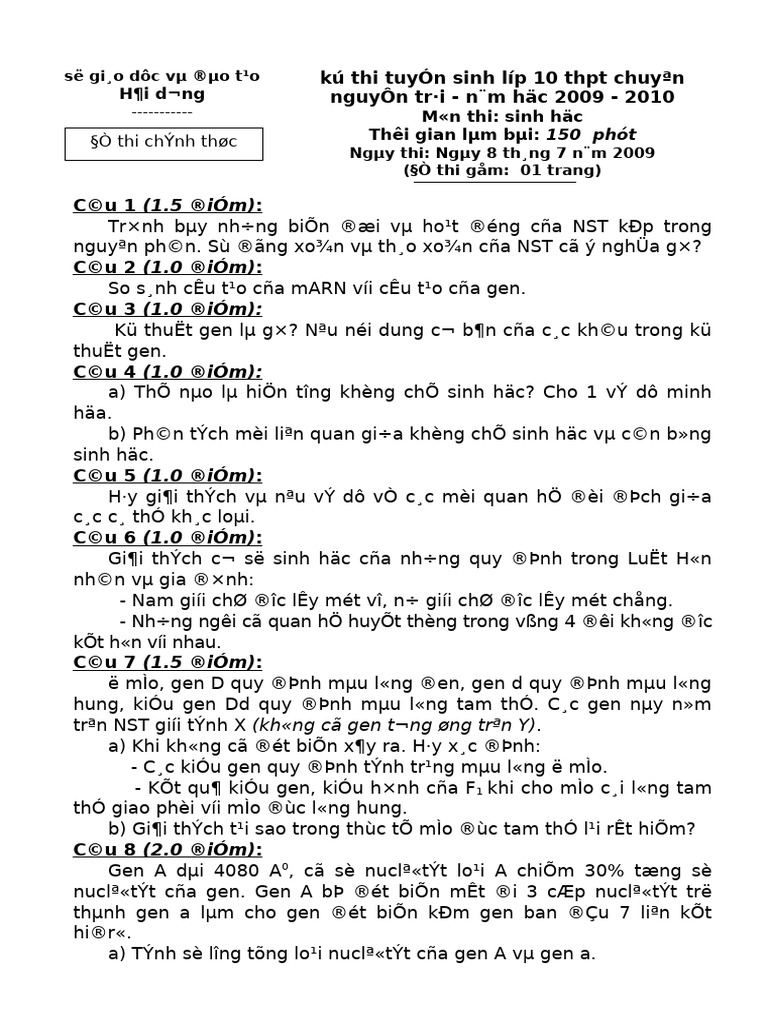 Sinh | PDF