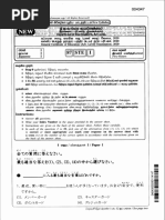 Extensive Past Papers Collection | PDF | Art