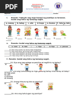 worksheet-GRADE 1 - Miyembro NG Pamilya - AP | PDF