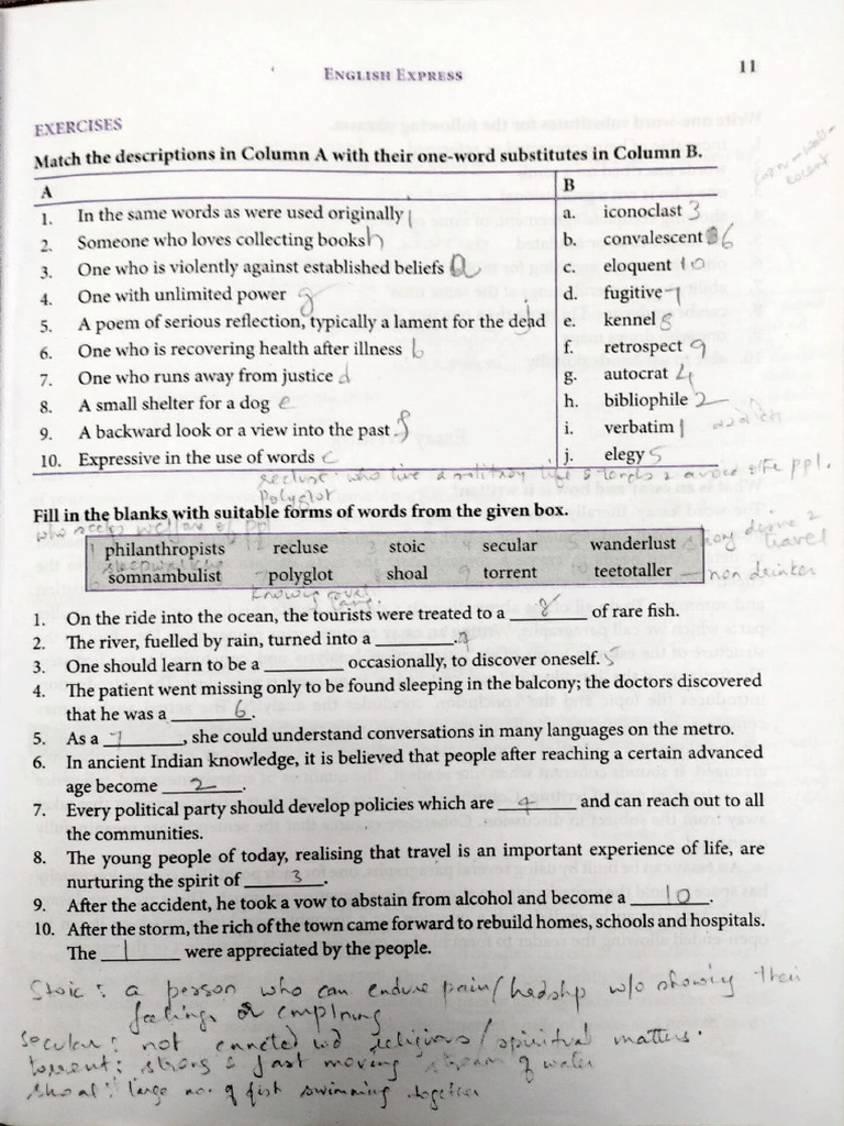 Sanskrit 5 | PDF | Paragraph | Essays