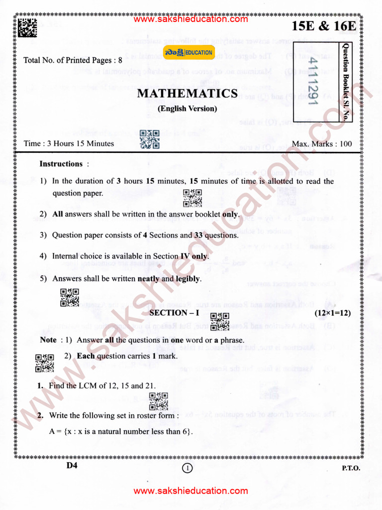 AP Math 2023 | PDF