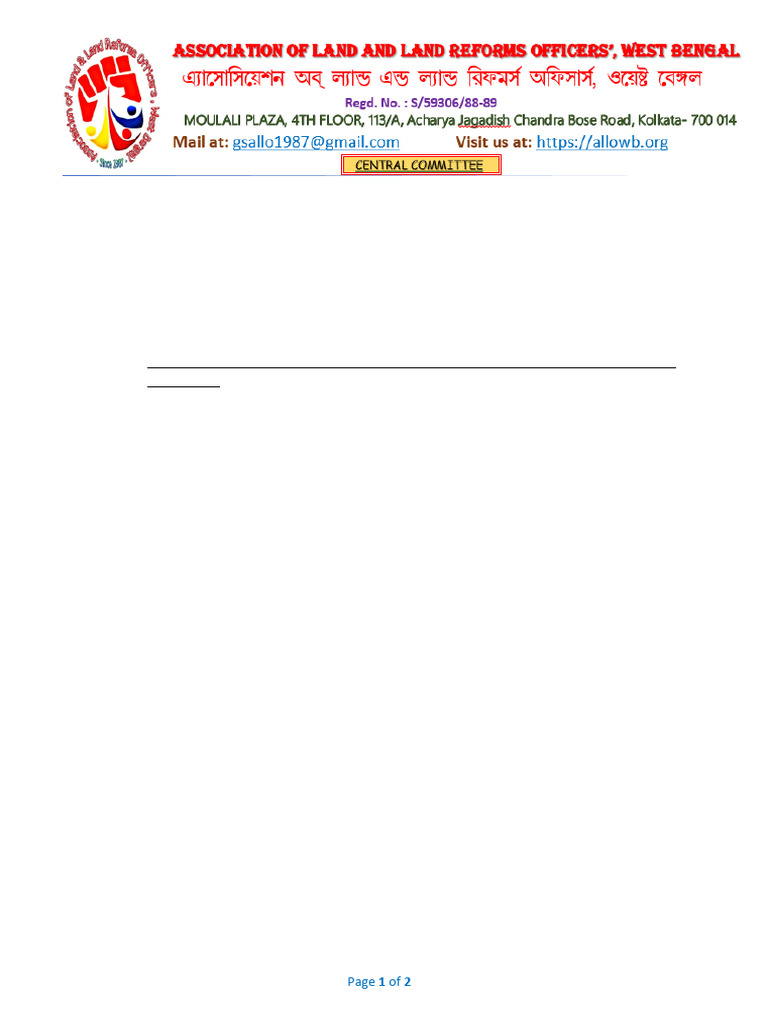 Letter To LRC Fake Deeds, Law Clerk Hegemony and Criminal Procedures ...