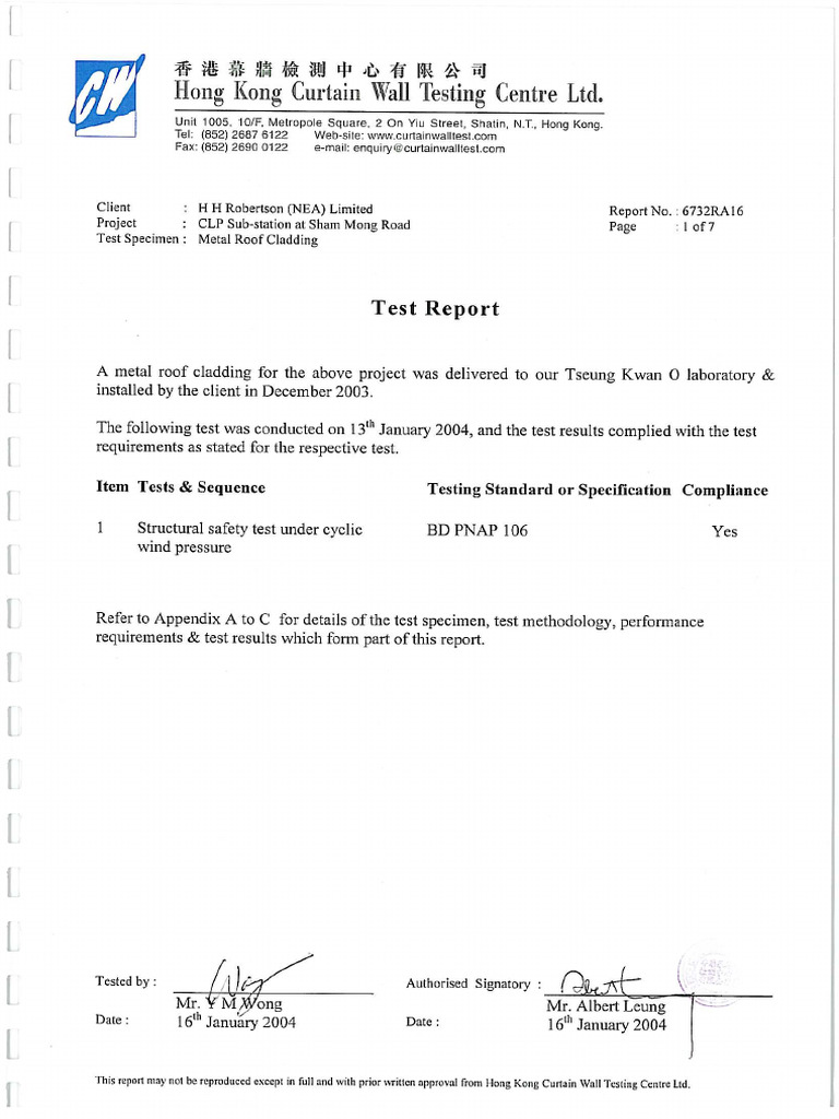 HHRobertson Standing Seam Wind Load Test Report | PDF
