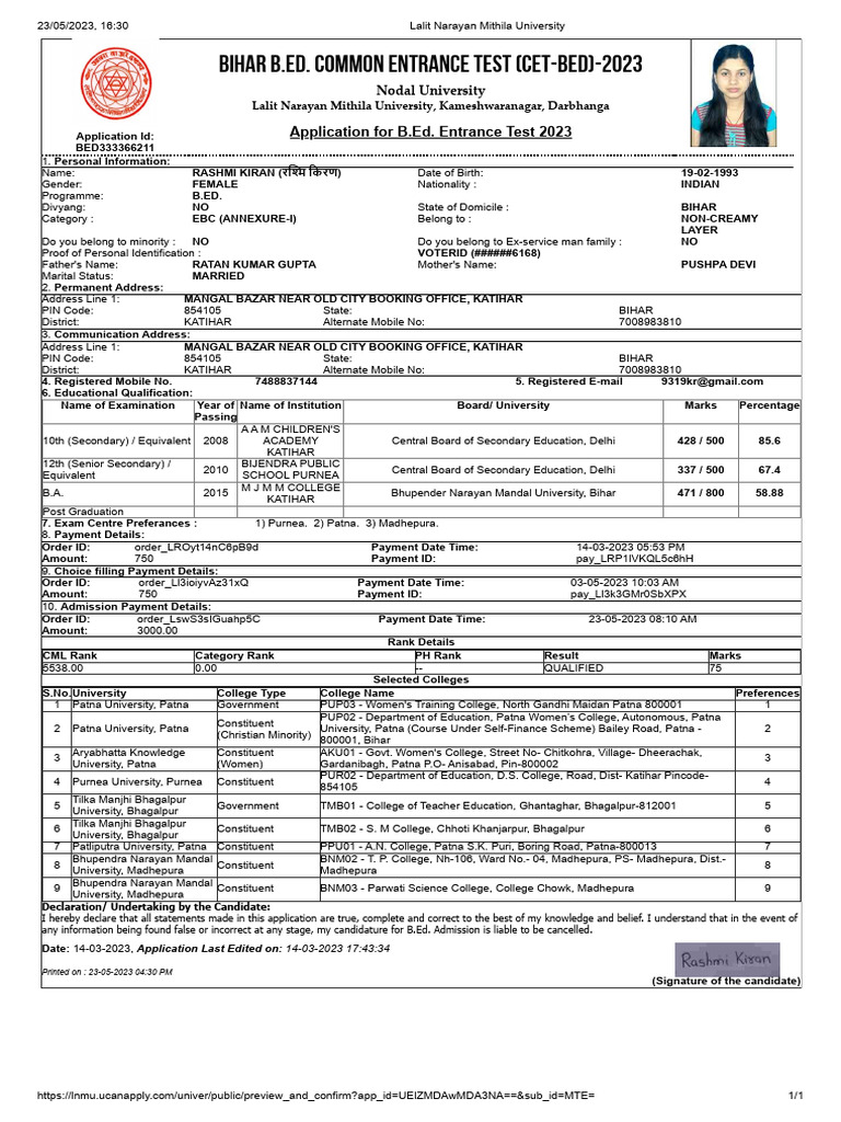 Lalit Narayan Mithila University Application | PDF | Qualifications