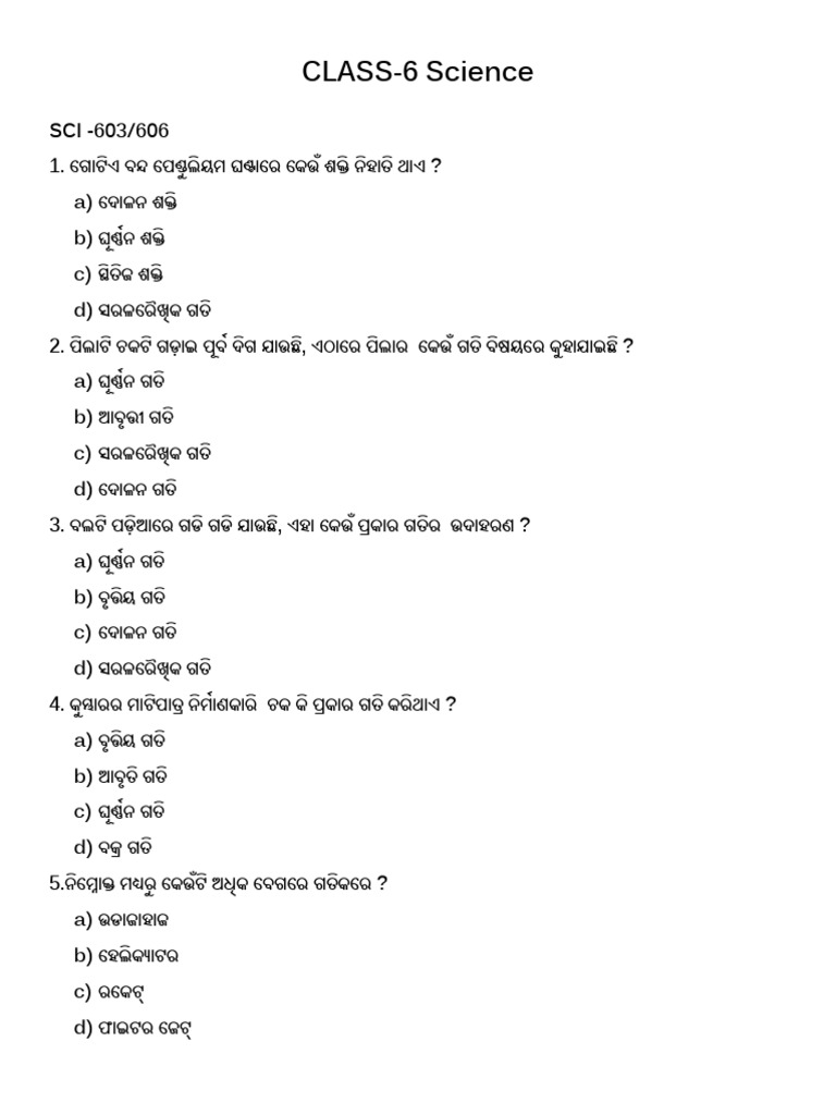 Class-6 Science | PDF