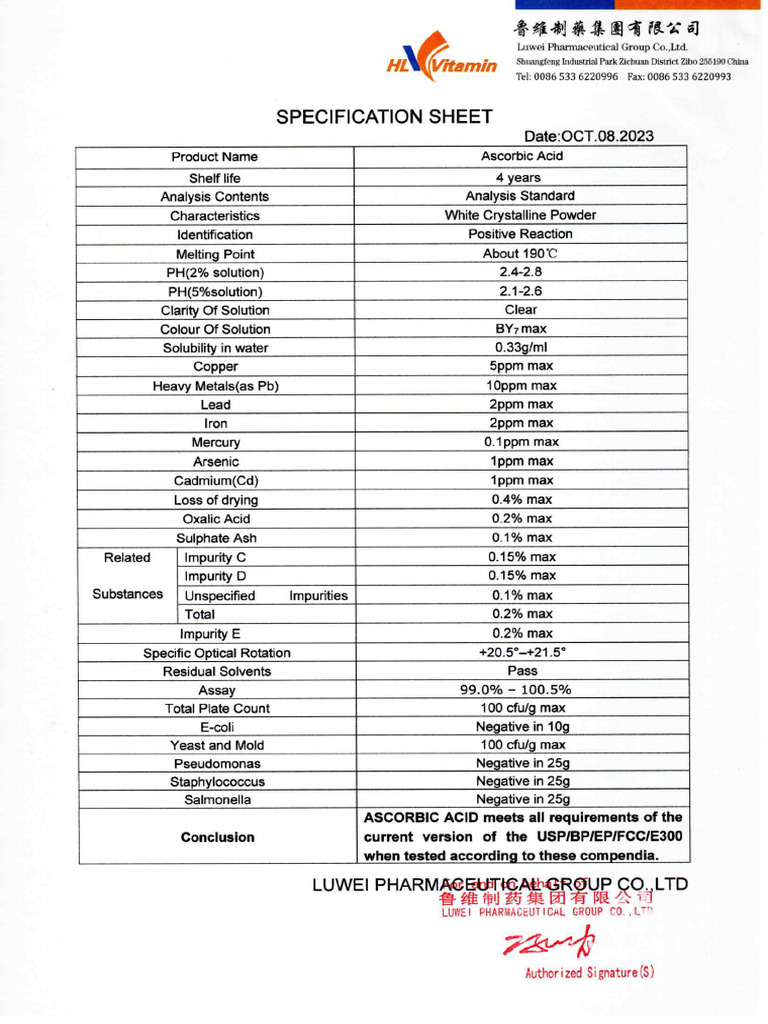 Final Ascorbic Acid Luwei Specification OCT.2023 | PDF