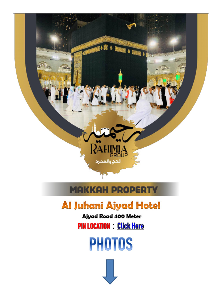 Al Juhani Ayed Hotel Location & Pics | PDF