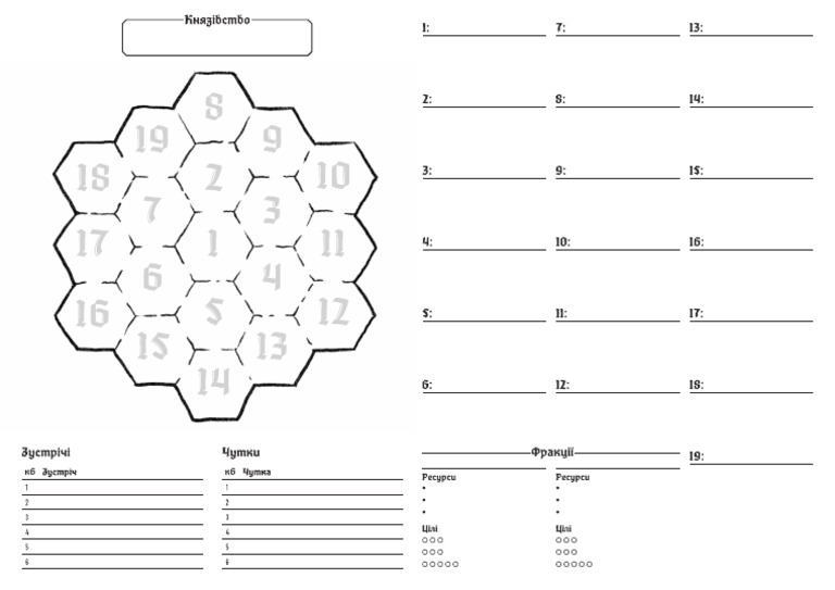 Mausritter Hex Pattern | PDF