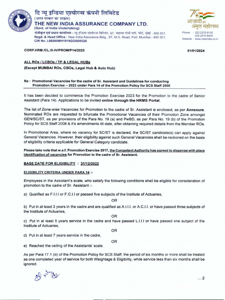 Vacancy Circular - SR Asst (Para 14) - Pe 2023 | PDF | Government | Justice