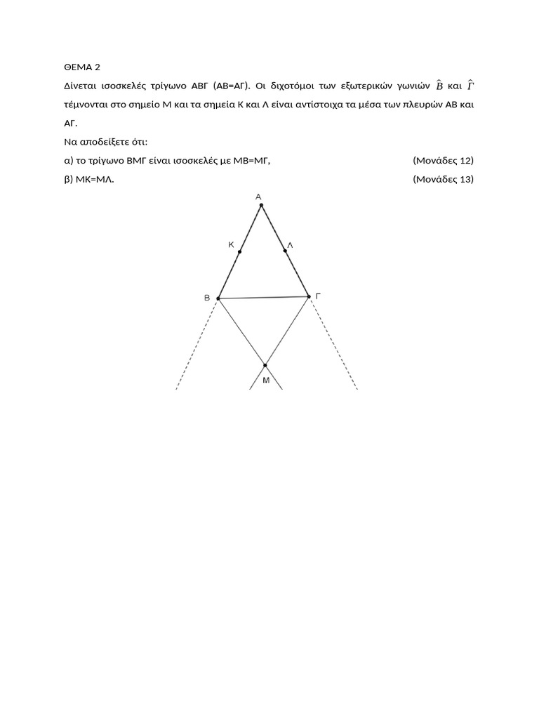 34415 | PDF