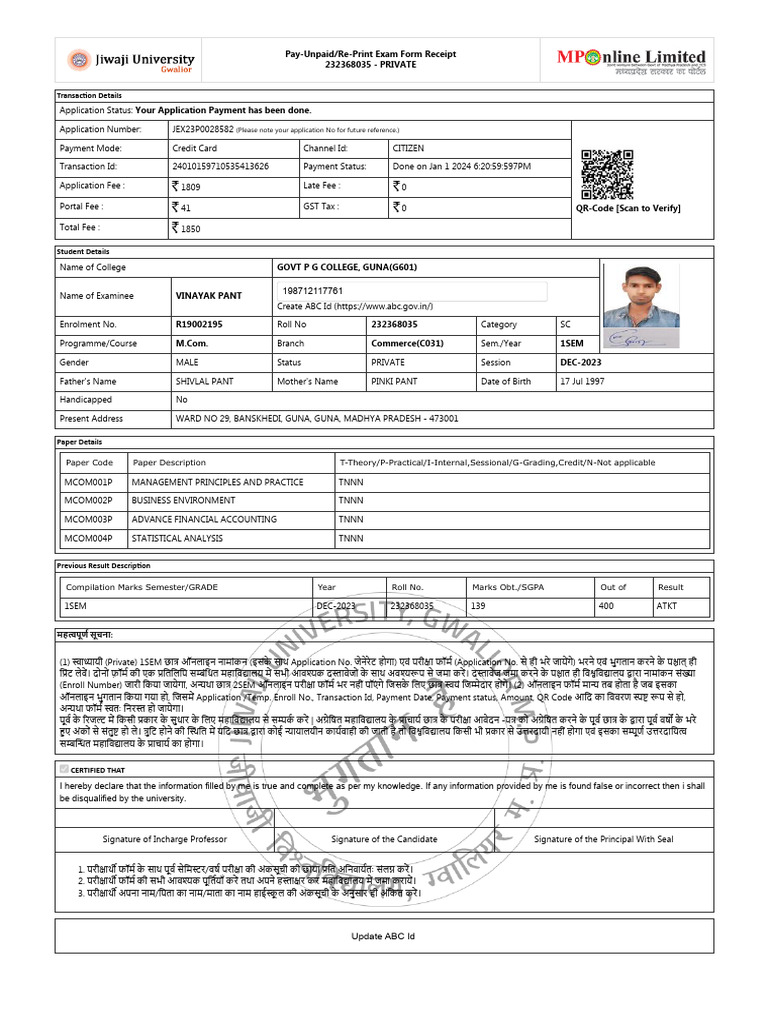 1st Sem Mcom FORM 2024 | PDF