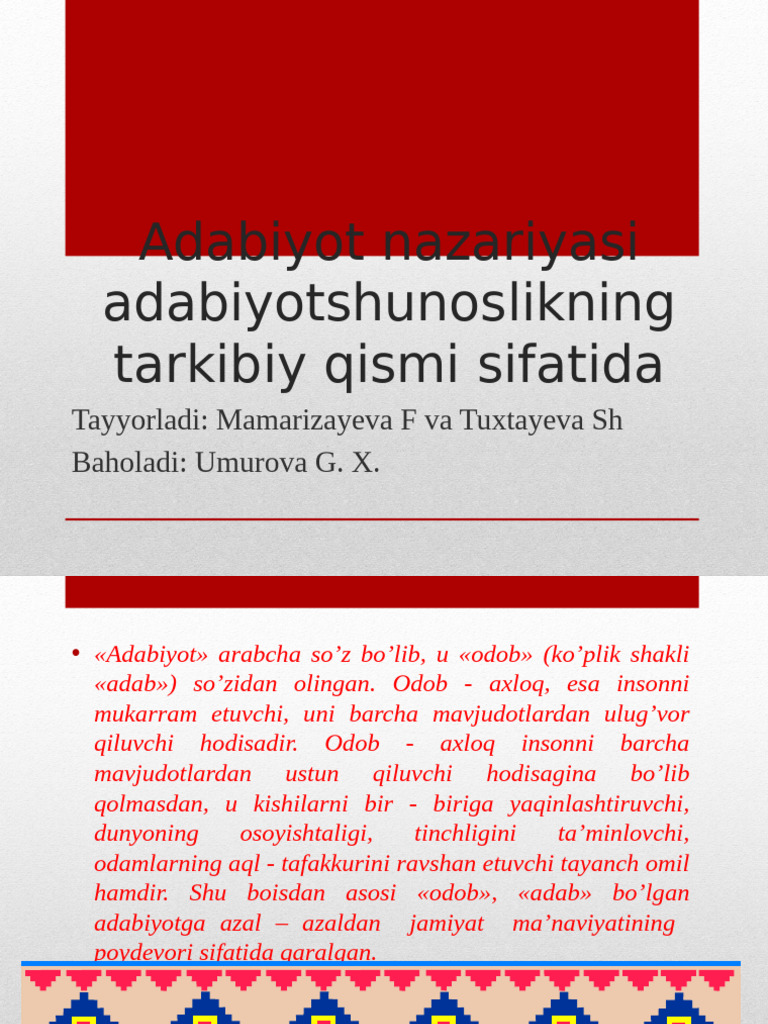 Adabiyot 1 | PDF