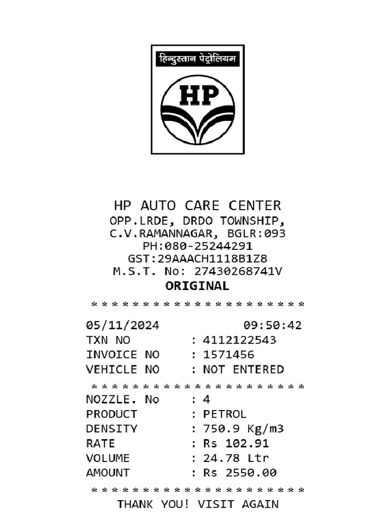 Receipt Petrol 1732206056 | PDF