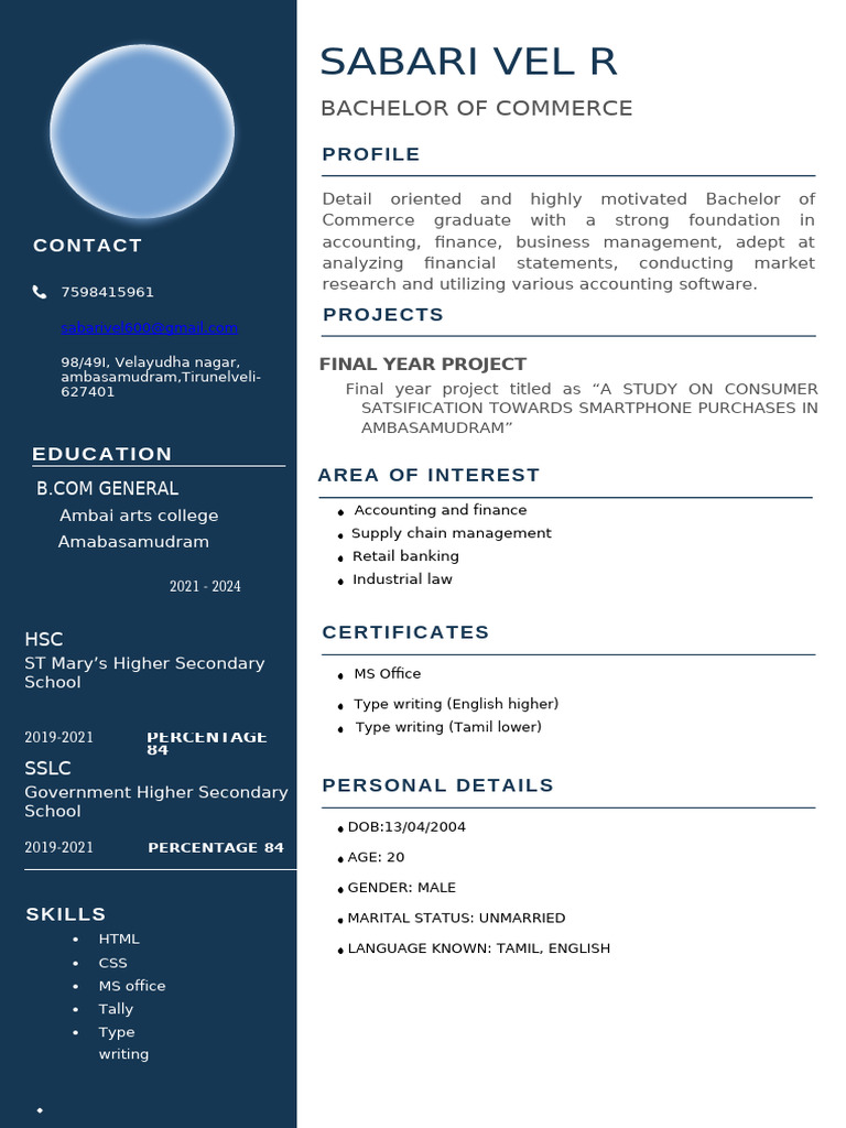 Sss Resume SDE | PDF