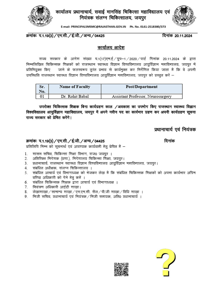 DK Kzy Iz/Kkukpk Z) Lokbz Ekuflag FPFDRLK Egkfo - Ky, Oa Fu A D Layxu ...