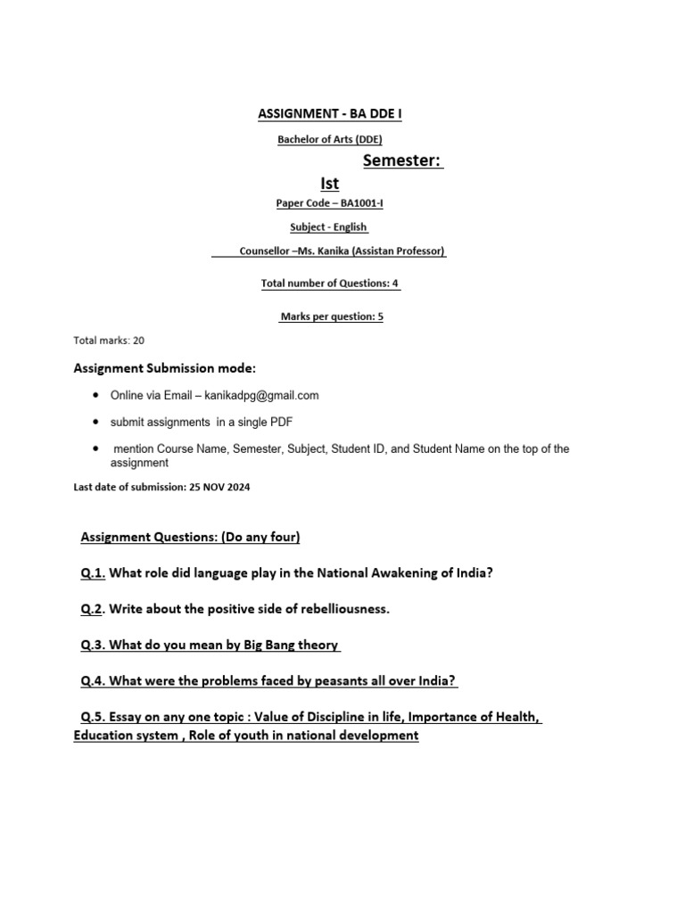 English Assignment | PDF