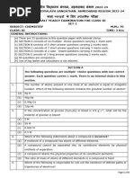Rounded Atomic Mass of Elements | PDF | Chemical Elements | Chlorine