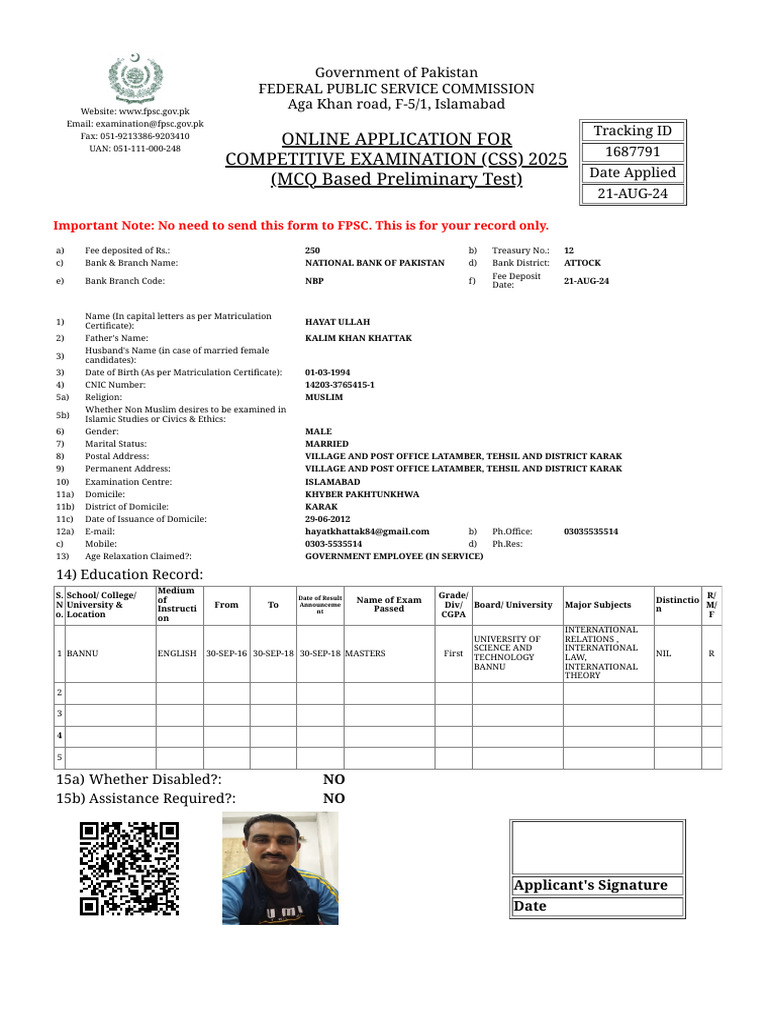 Competitive Examination (CSS) MPT - 2025 | PDF