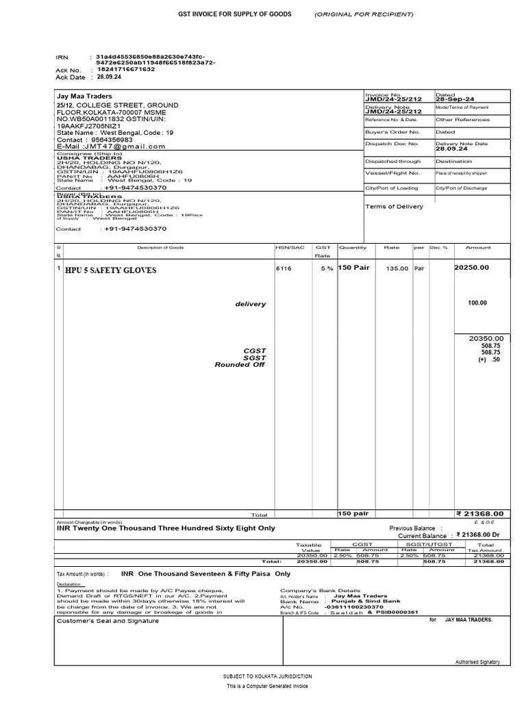 Gloves | PDF | Payments | Government Finances