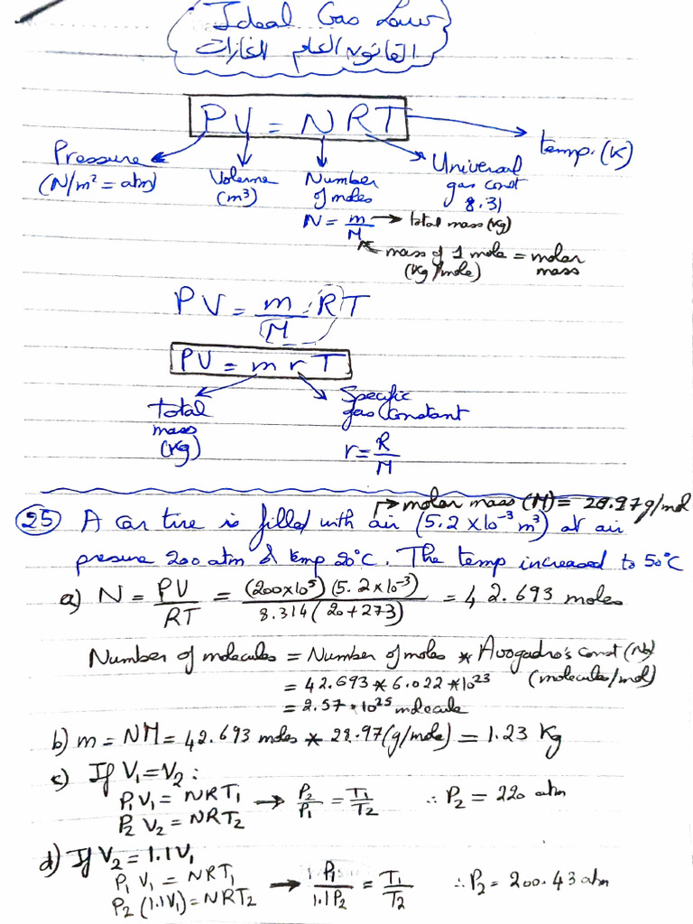 First Law of Thermodynamics Sheet | PDF | Heat | Temperature