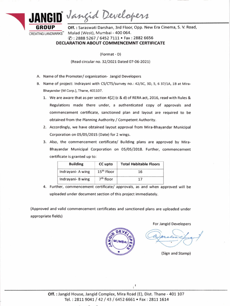 1 Declaration About Commencement Certificate | PDF | Technology & Engineering