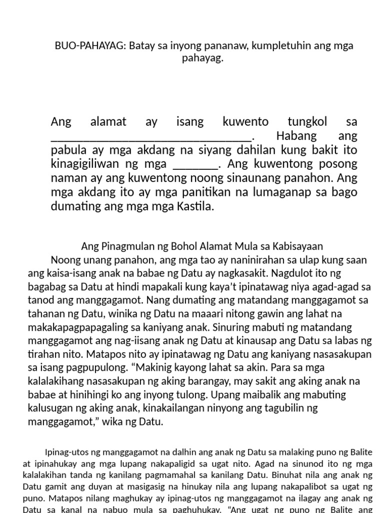 Alamat NG Bohol | PDF