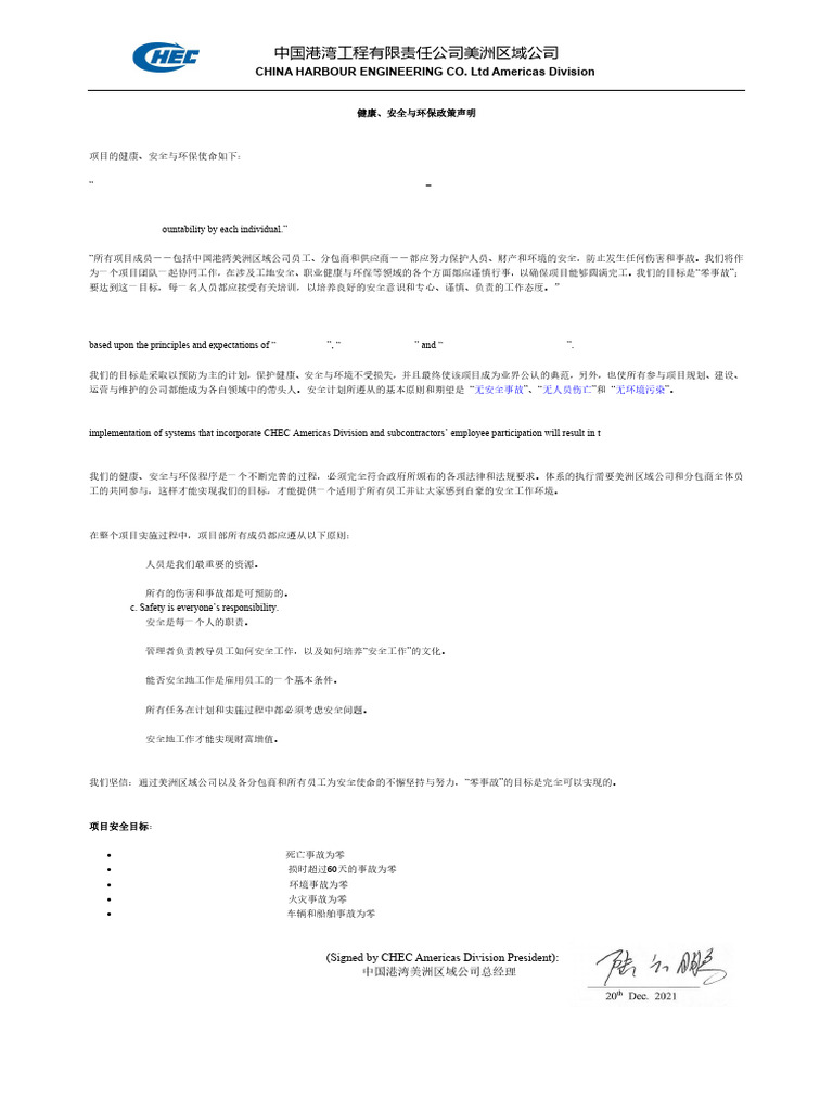 Política HSE CHEC China | PDF | Safety