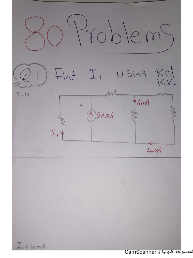 80 Circuits Problems | PDF
