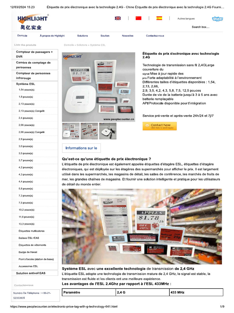 Affichage Supermarché | PDF