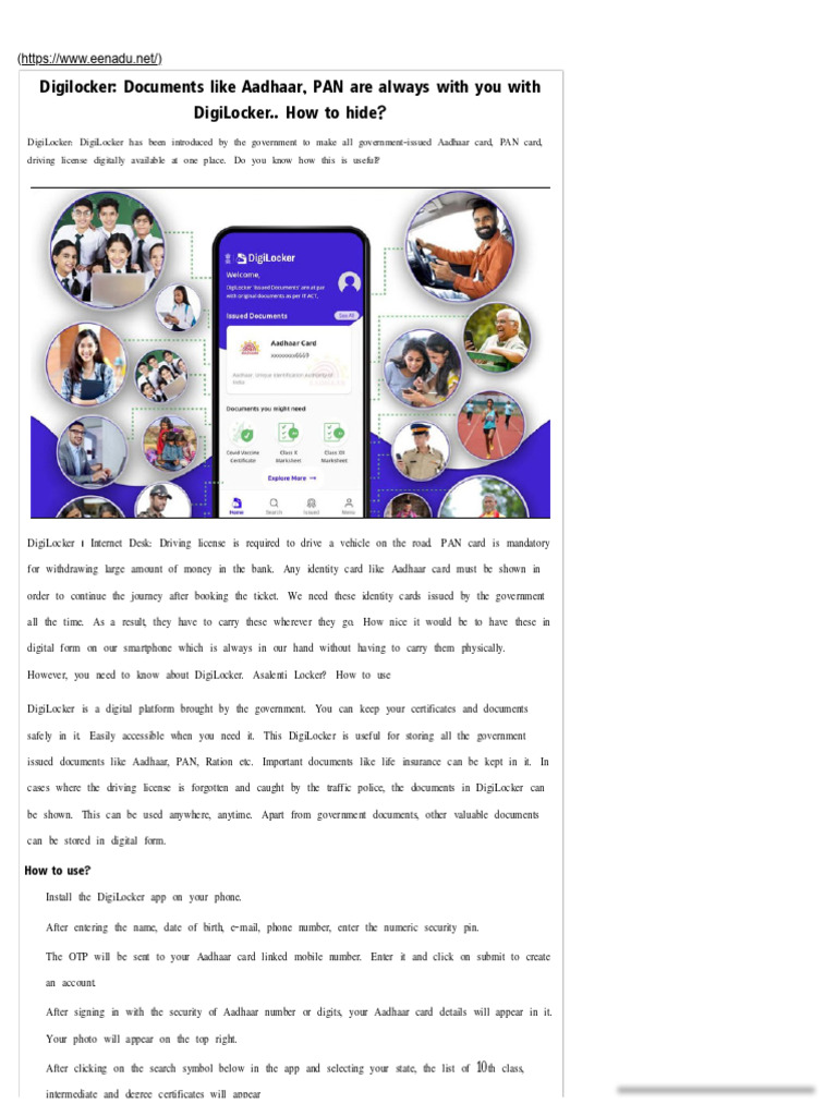 Eenadu DigiLocker | PDF | Software | Computing