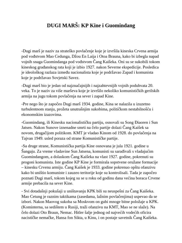 DUGI MARŠ Djurdjina | PDF