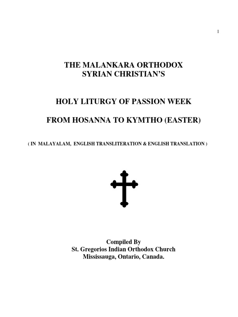Full Passion Week | PDF | Jesus | Glory (Religion)