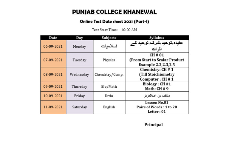 Date Sheet Test | PDF