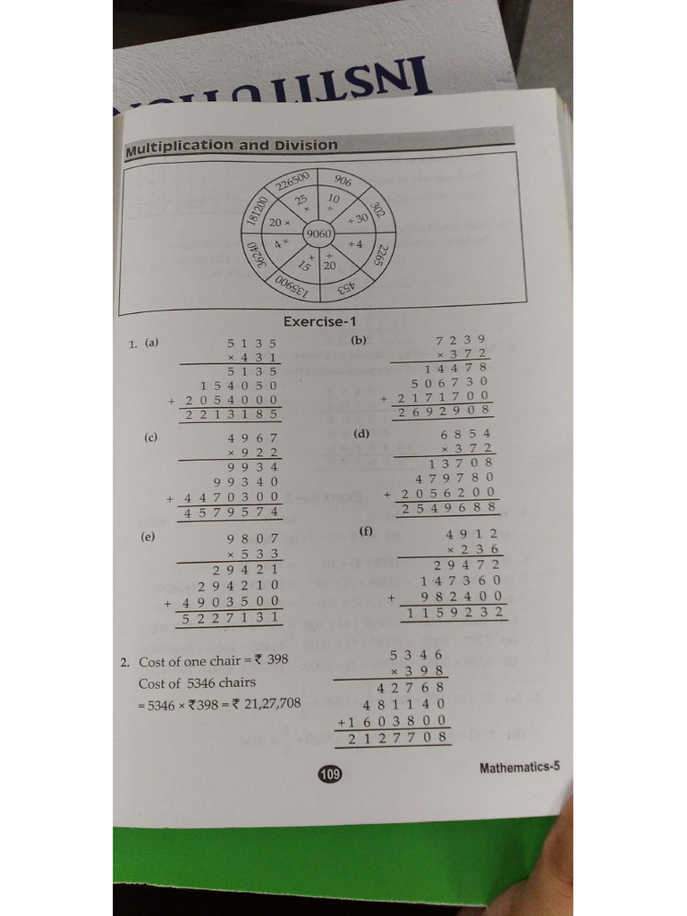Maths 5std | PDF