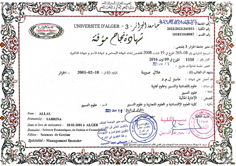 Master Original Compressed Pdf