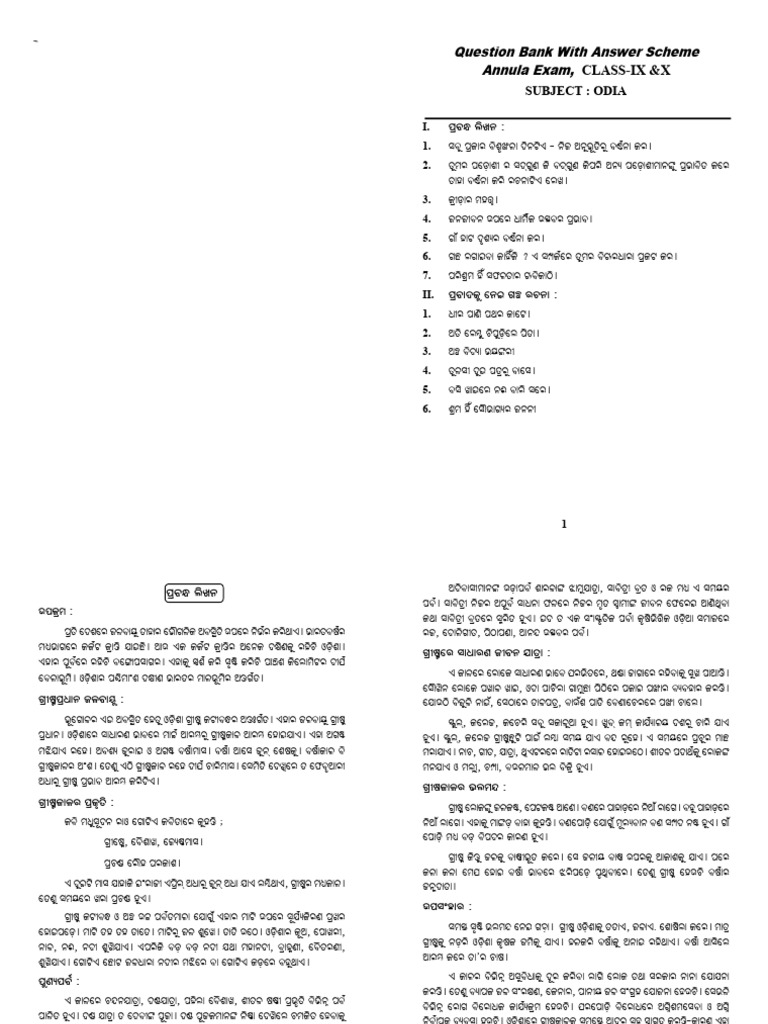 Class Ix X Grammar Pdf