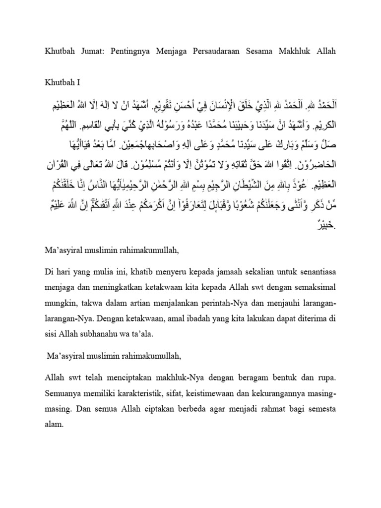Pentingnya Menjaga Persaudaraan | PDF | Agama & Spiritualitas Pentingnya Menjaga Persaudaraan | PDF | Agama & Spiritualitas