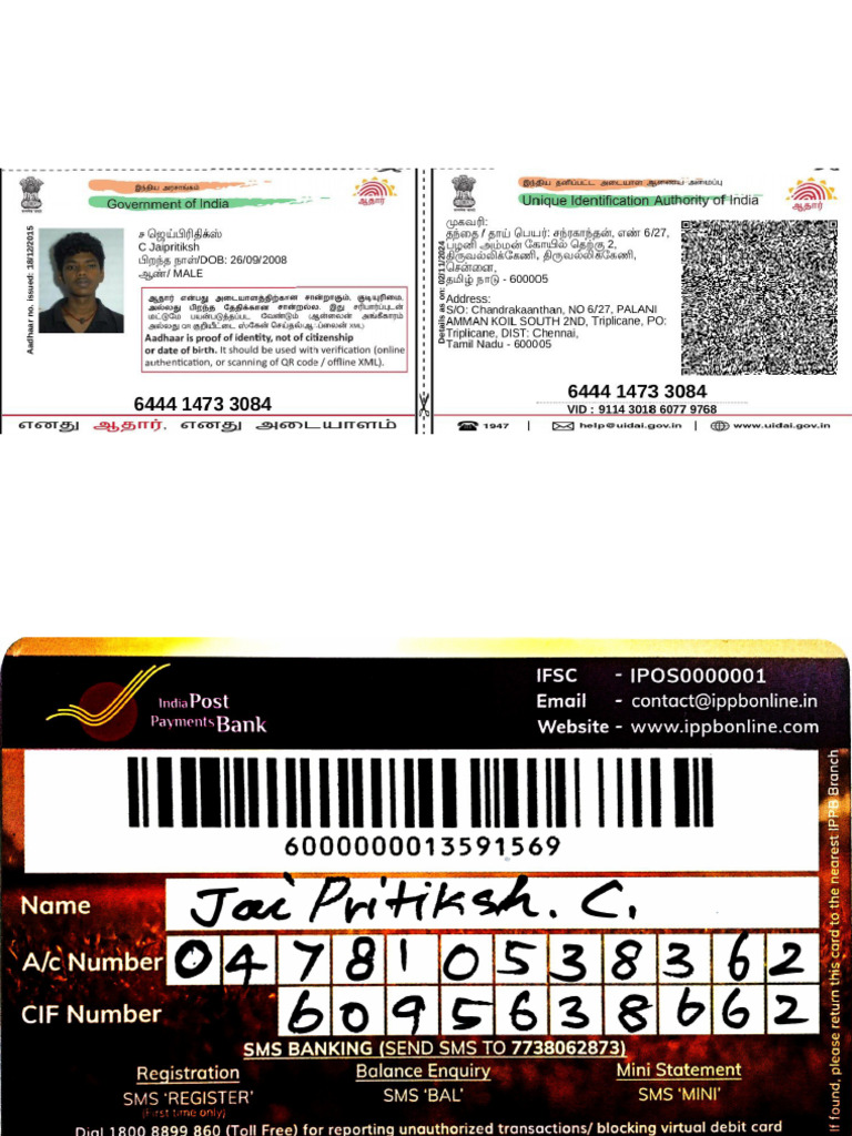 PDFReader 20241103 1710 | PDF