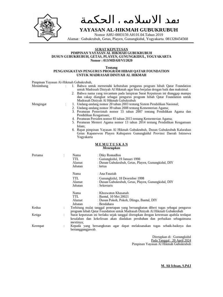 SK Pengurus Madrasah Diniyah | PDF