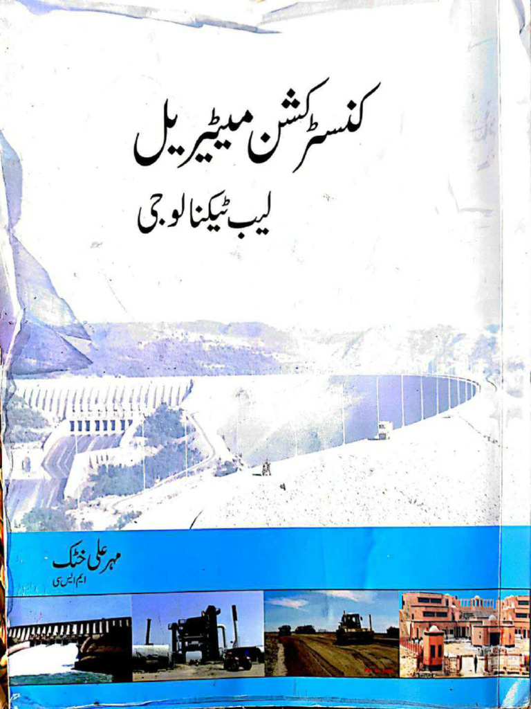 Book1 Compressed Compressed | PDF