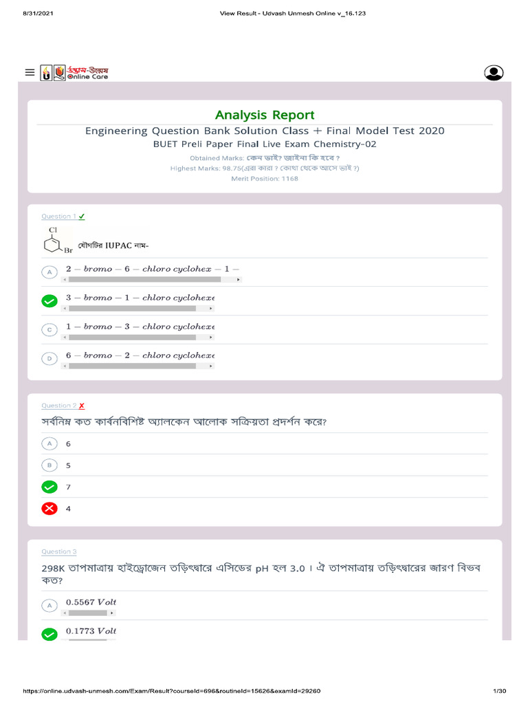 Buet Preli Chemistry 2 | PDF