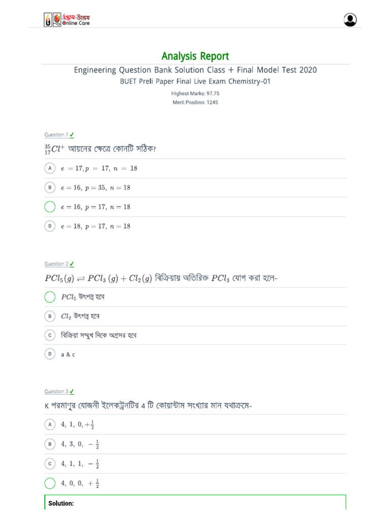 Chemistry First Buet Prili | PDF