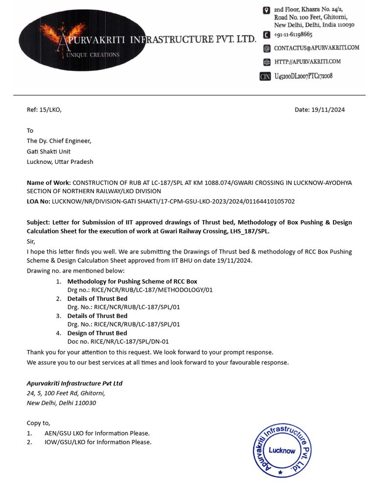 Letter No. 15 | PDF