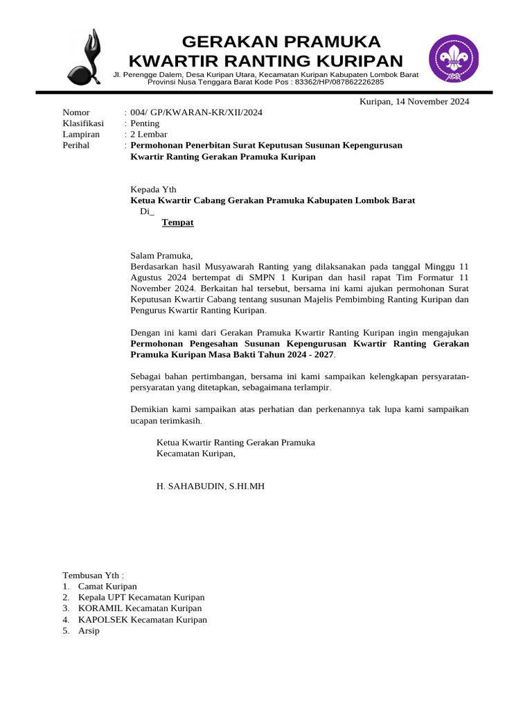 Surat Permohonan Pengajuan-SK | PDF