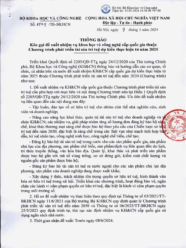 Fscan 20240513 025455.signed | PDF