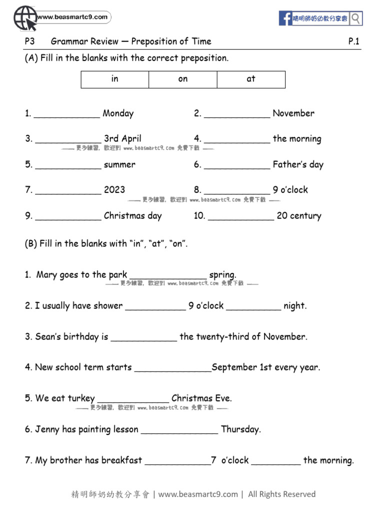 P3 - 3A Preposition of Time | PDF | Traditions | December Observances