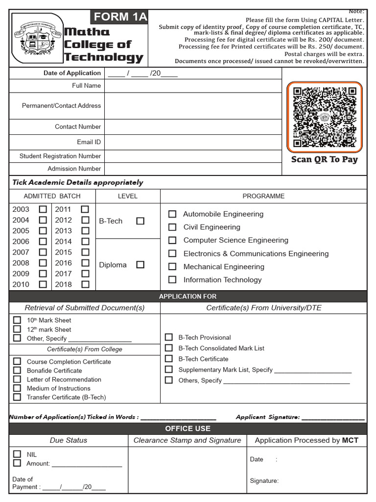 Request Form 1a and Form 1b | PDF | Diploma
