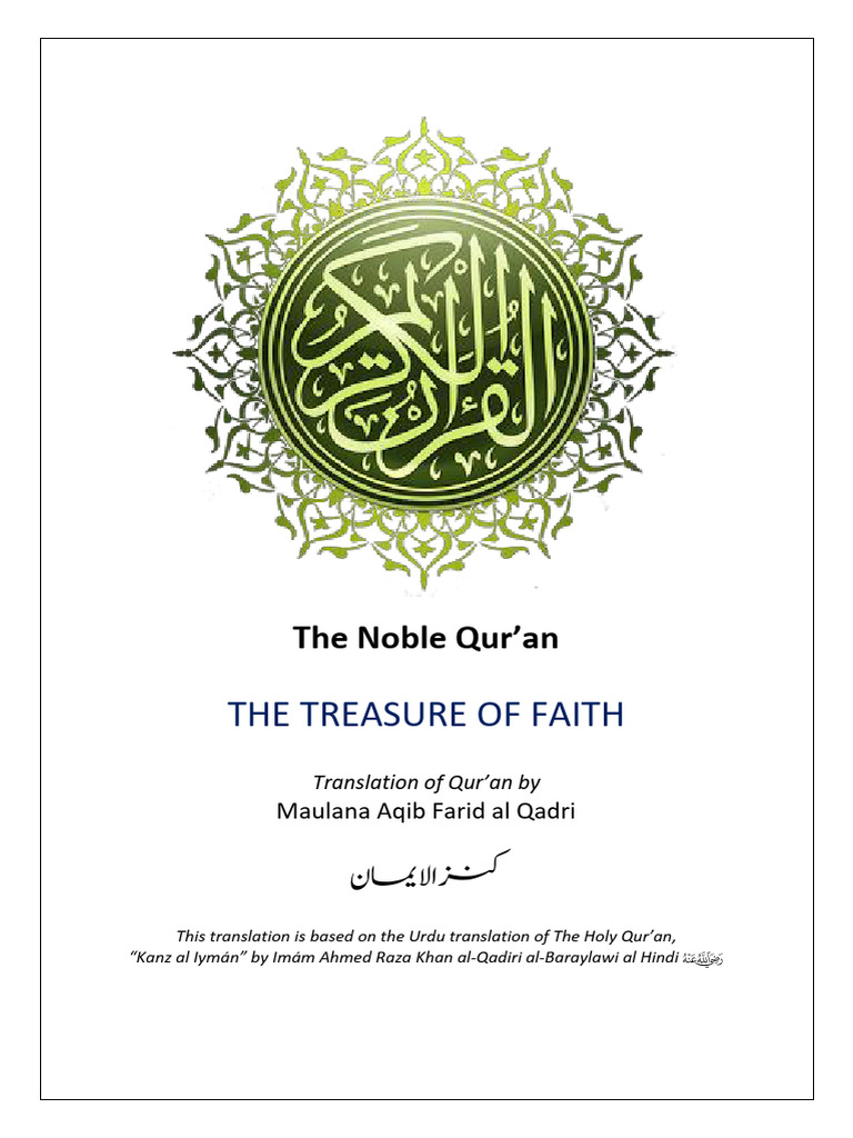 TreasureOfFaith Mushaf | PDF | Quran | Islam