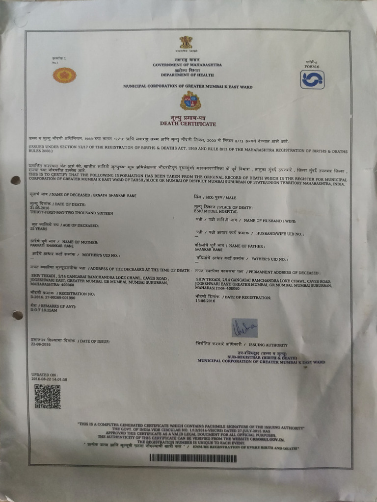 death certificate-2 | PDF